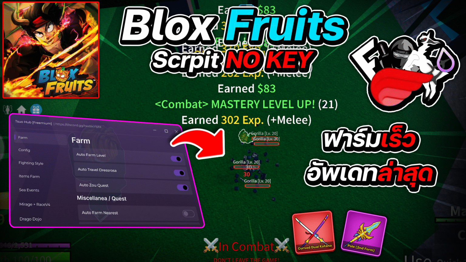 [SPEED HUB] Fisch Script | Auto Fishing | Auto farm, AFK farm | No Key - ScriptDee