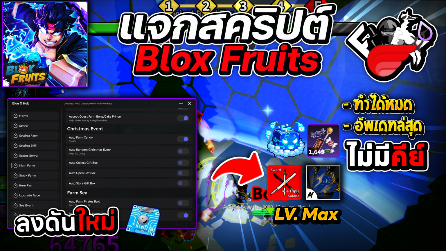 The Forge Script – Vexze Hub (NO KEY) - ScriptDee