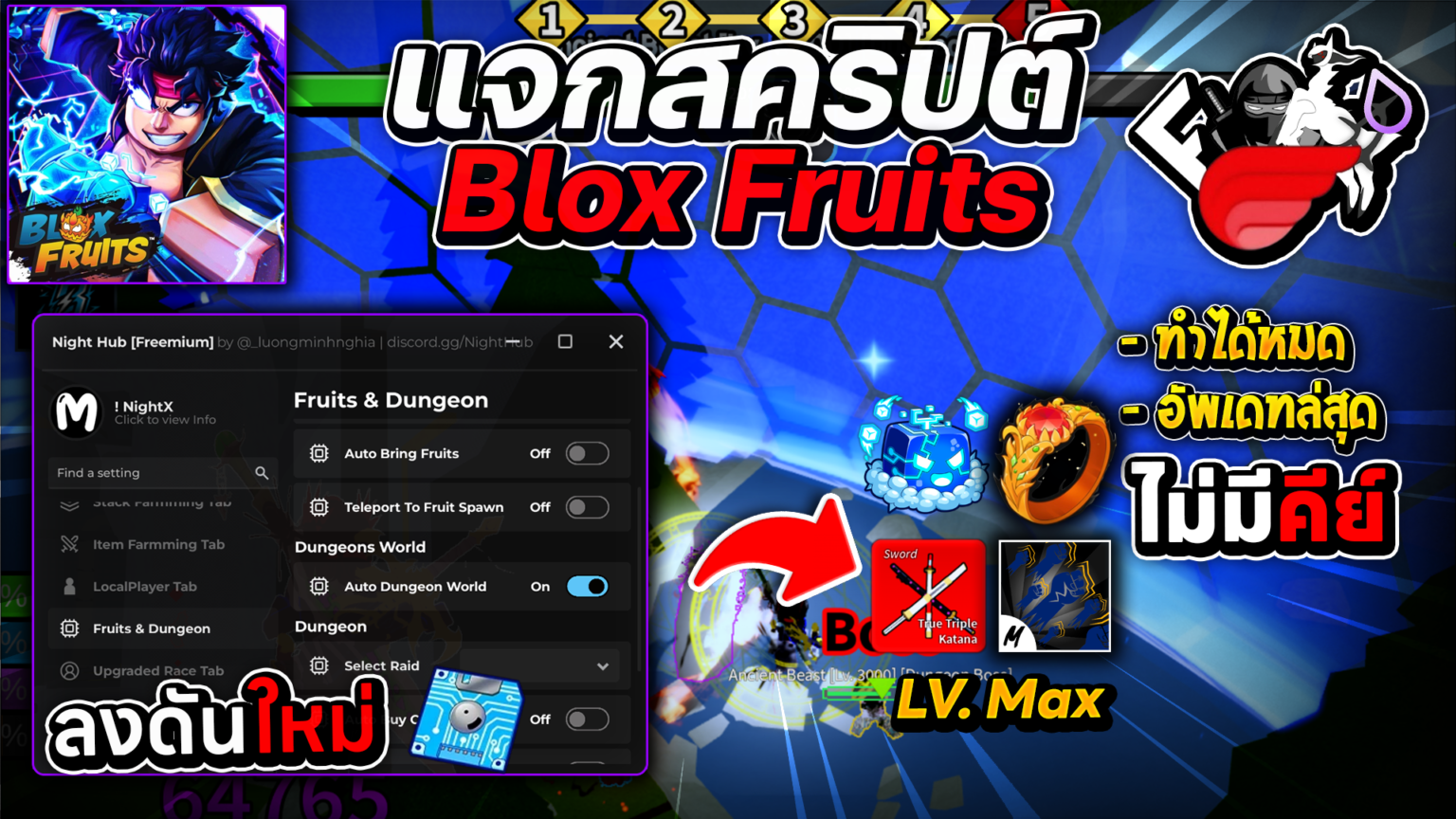 [New] Blox Fruits Script Pastebin 2024 | Attack Hub (NO KEY) - ScriptDee